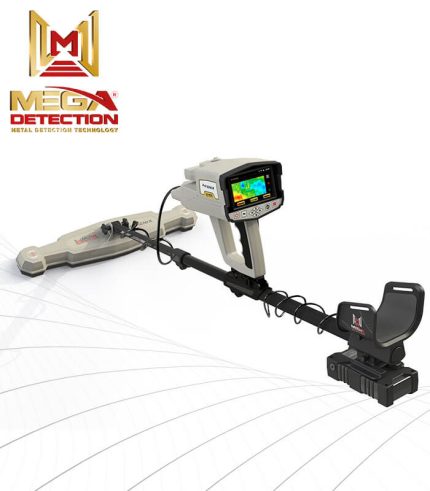 Phoenix metal detector with the 3D imaging ground scan system